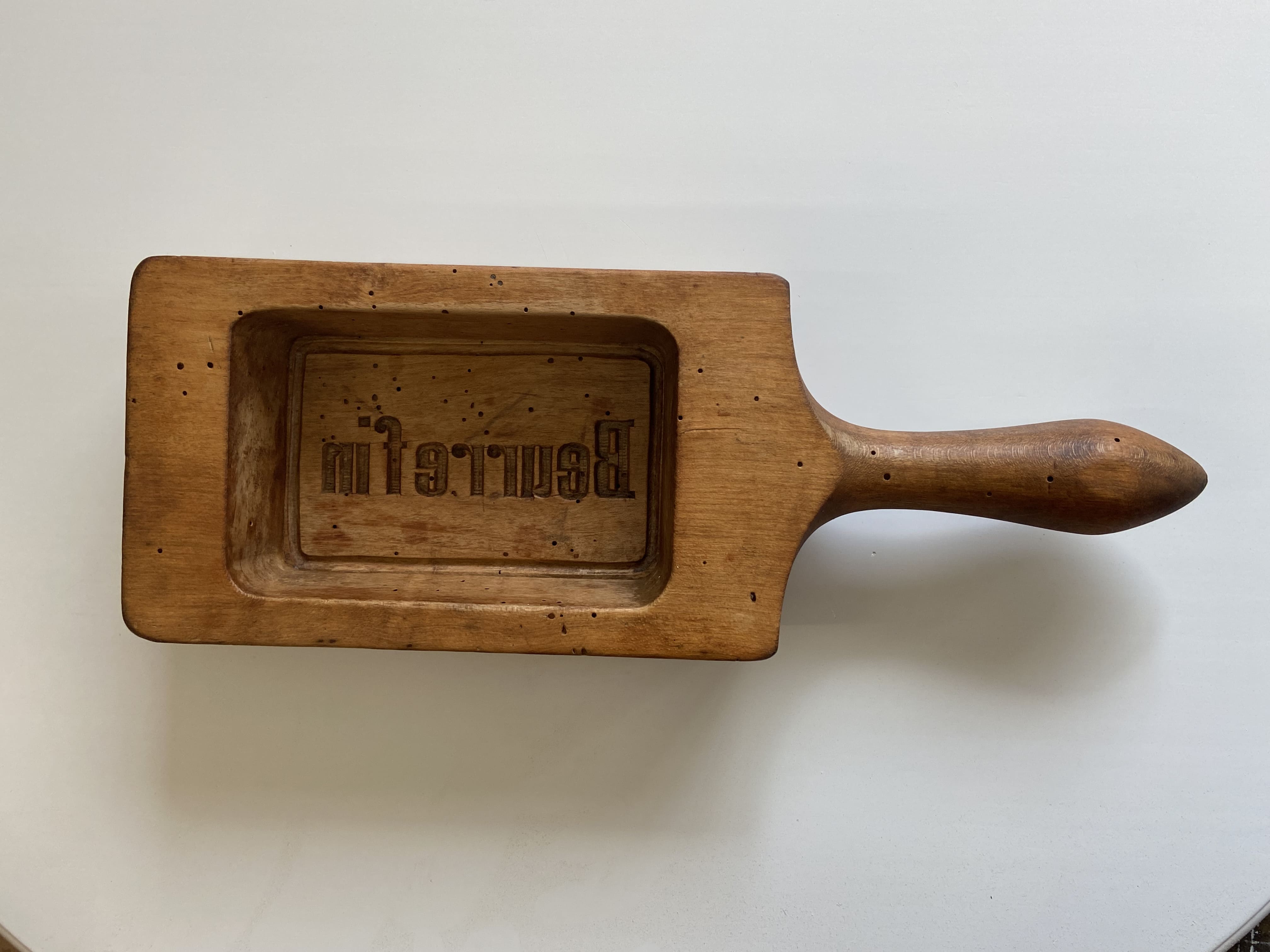 IMG_0806 | La Cité du Lait